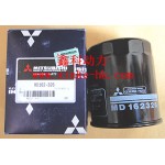 OIL FILTER MD162326 - Products - ShenZhen XinKe Power Equipment Co .Ltd